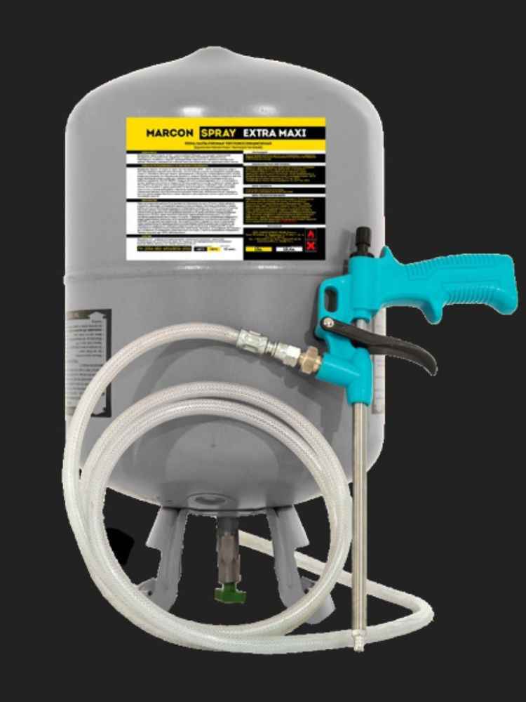 Напыляемый полиуретановый утеплитель MARCON SPRAY EXTRA MAXI бочка ппу ...