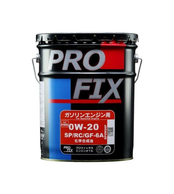 Масло моторное Profix 0W-20 Синтетическое - купить в интернет-магазине ...