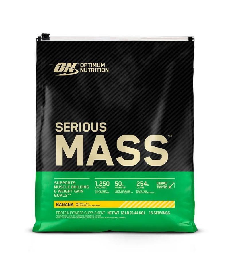 Serious Mass Optimum купить на OZON по низкой цене