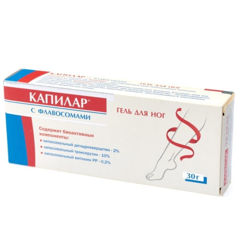 КАПИЛАР гель для ног с Флавосомами туба 30г - купить с доставкой по ...