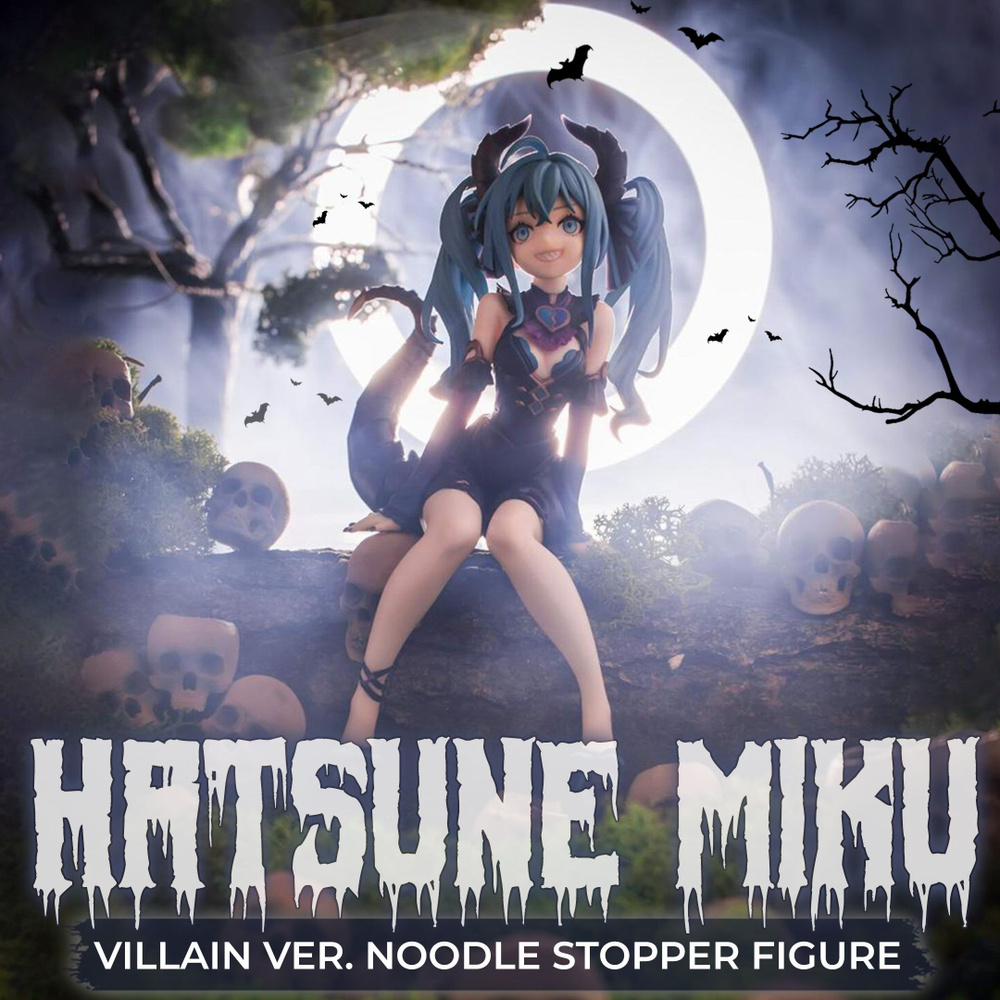 Аниме фигурка Hatsune Miku Villain Ver. / 15 см купить на OZON по ...