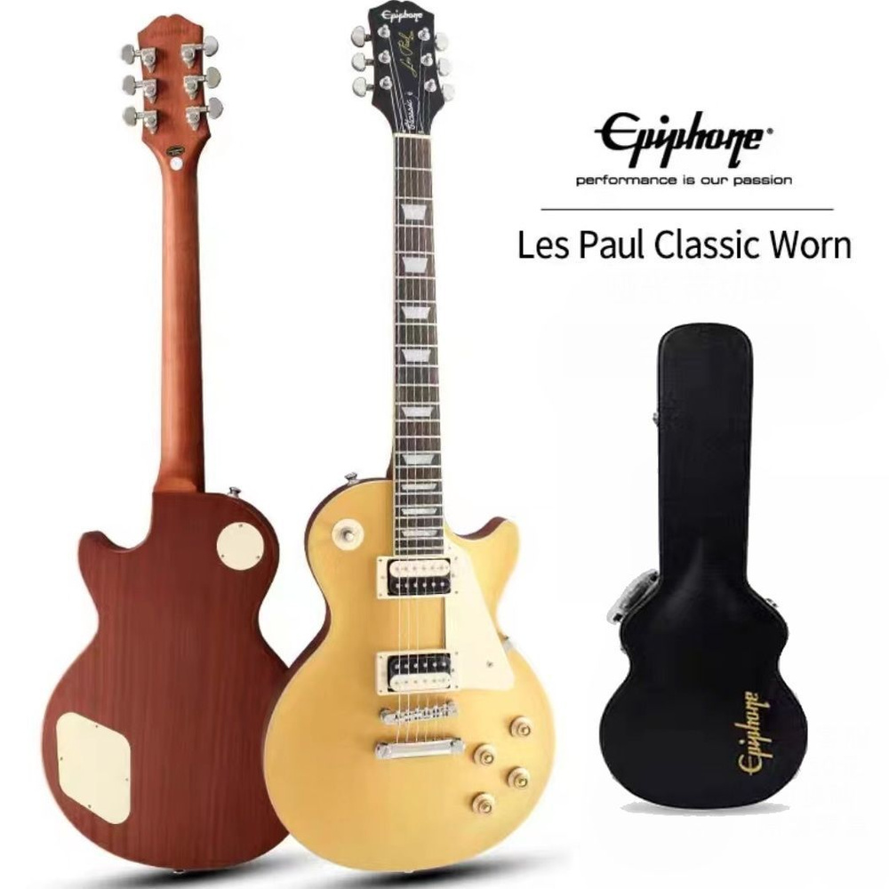 EPIPHONE Электрогитара Epiphone-Classic 6-струнная, - купить с ...