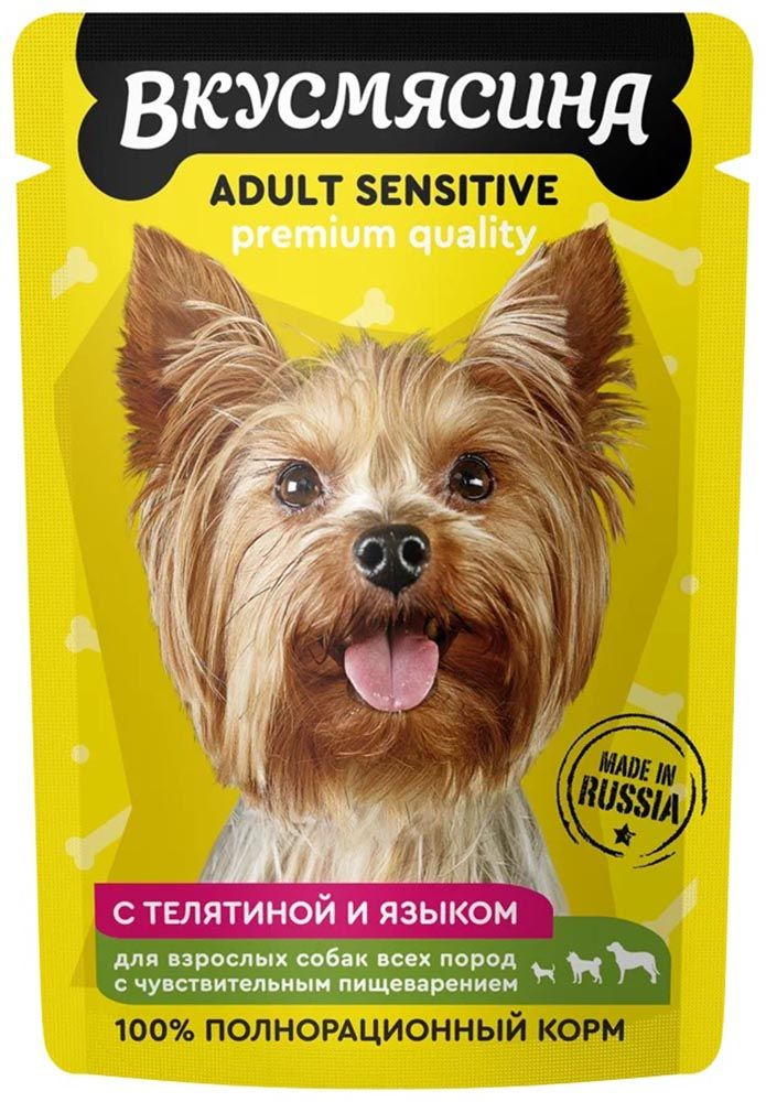 Корм Вкусмясина Sensitive (в соусе) для собак с чувствительным ...