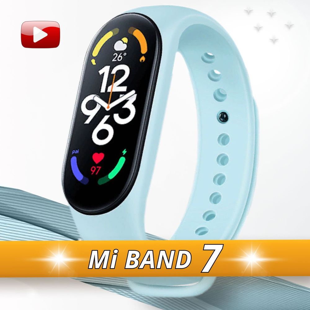 Ремешок для фитнес - браслета Xiaomi Mi Band 7 / Ремешки на Smart часы ...