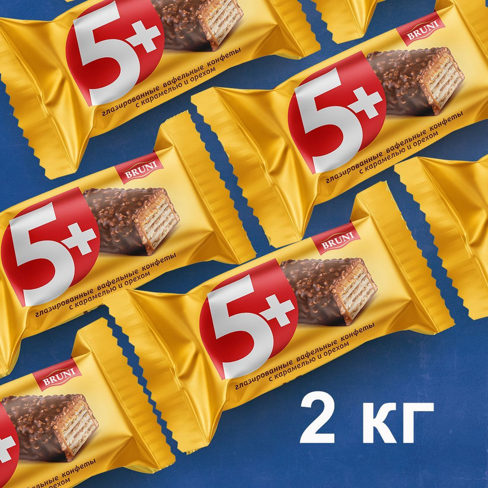 Конфеты вафельные 5+ с карамелью и орехом глазированные 2кг - купить с ...