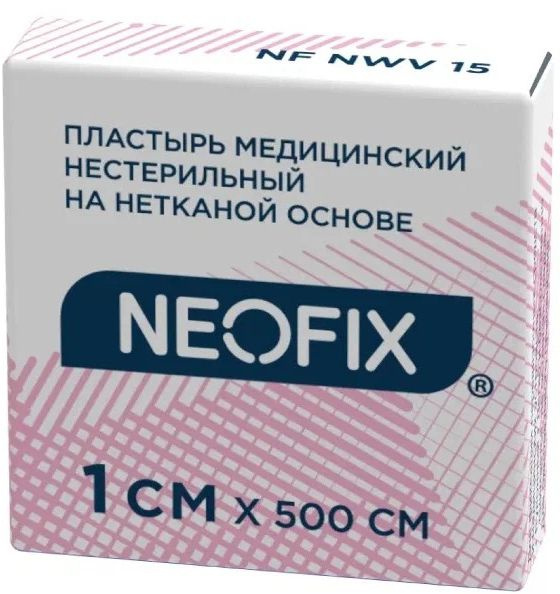 NEOFIX NWV Пластырь на нетканой основе, 1х500 см - купить с доставкой ...