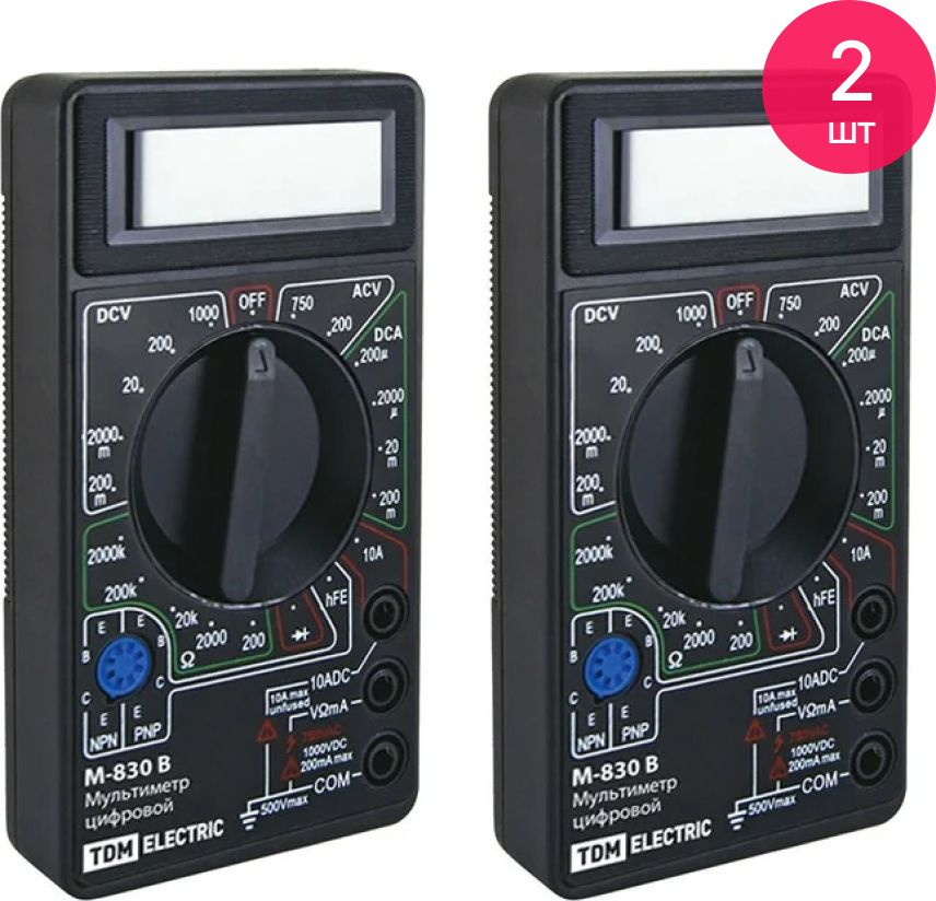 Мультиметр портативный цифровой TDM Electric / ТДМ Электрик М-832 серии ...
