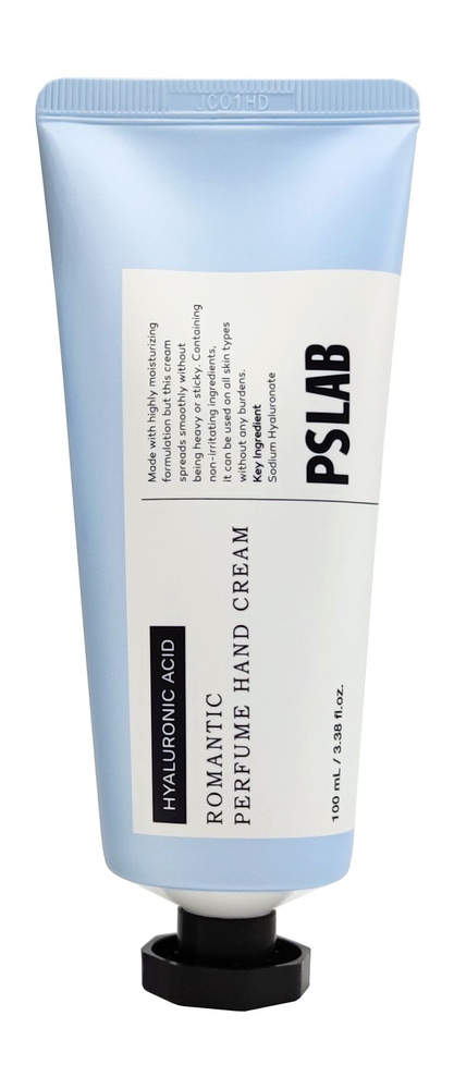 PS LAB Парфюмированный крем для рук с гиалуроновой кислотой PSLAB Romantic Perfume, 100 мл ...