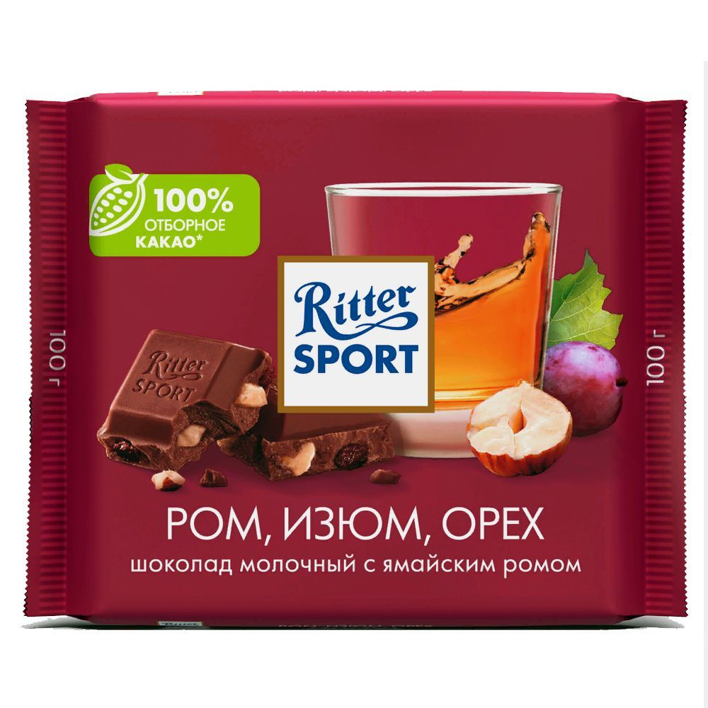 Шоколад Ritter Sport молочный с ямайским ромом, изюмом и орехом лещины ...