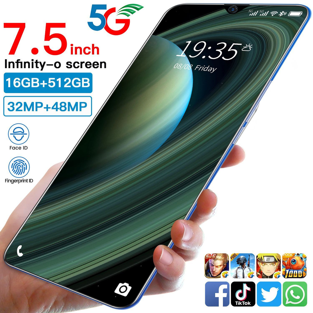 Смартфон Русская верси(4G) Мобильные телефоны-7.5 дюйм - купить по выгодной цене в интернет ...