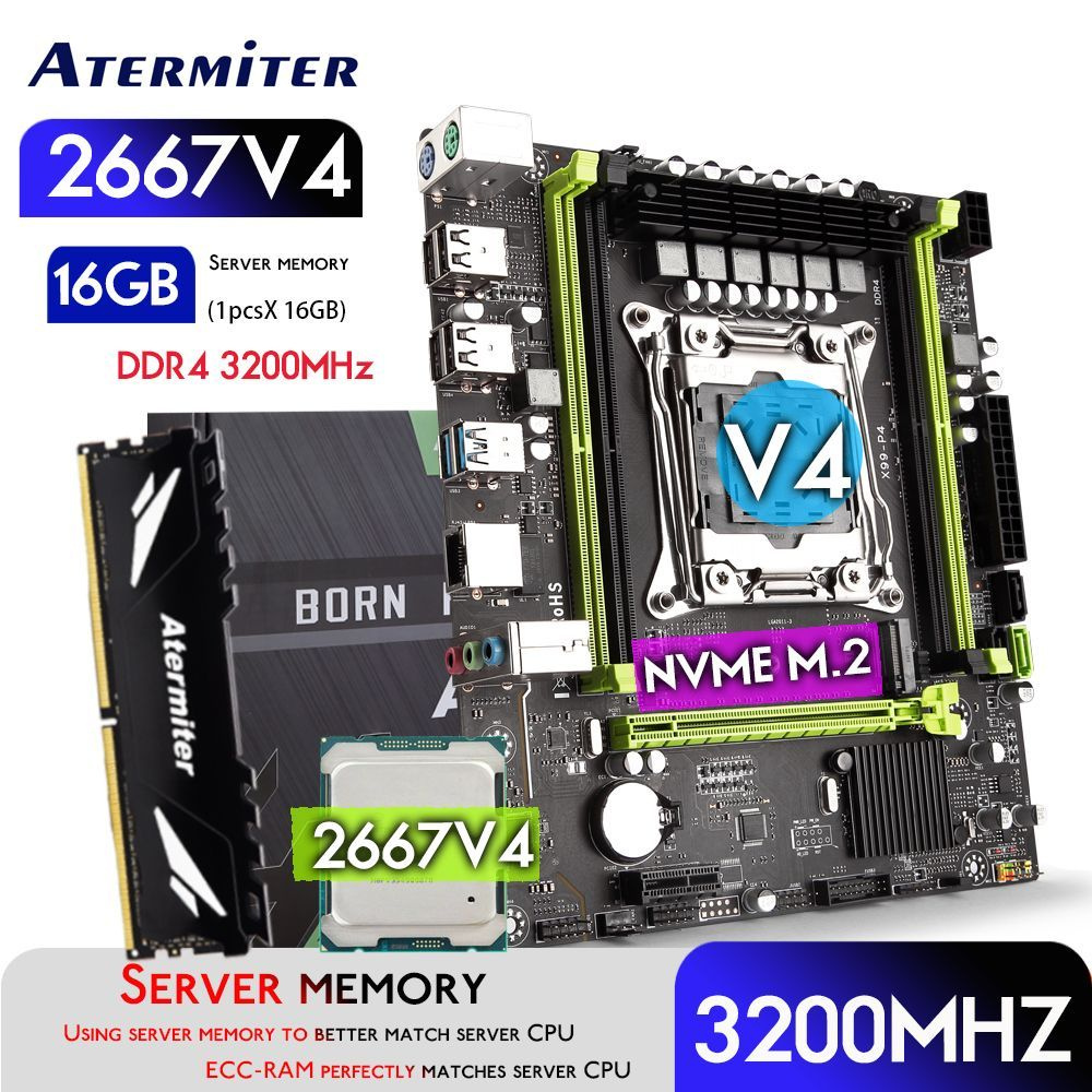 МоноблокAtermiter X99 P4 LGA 2011-3 + E5 2667 V4 3,2 ГГц (8 ядер/16 ...