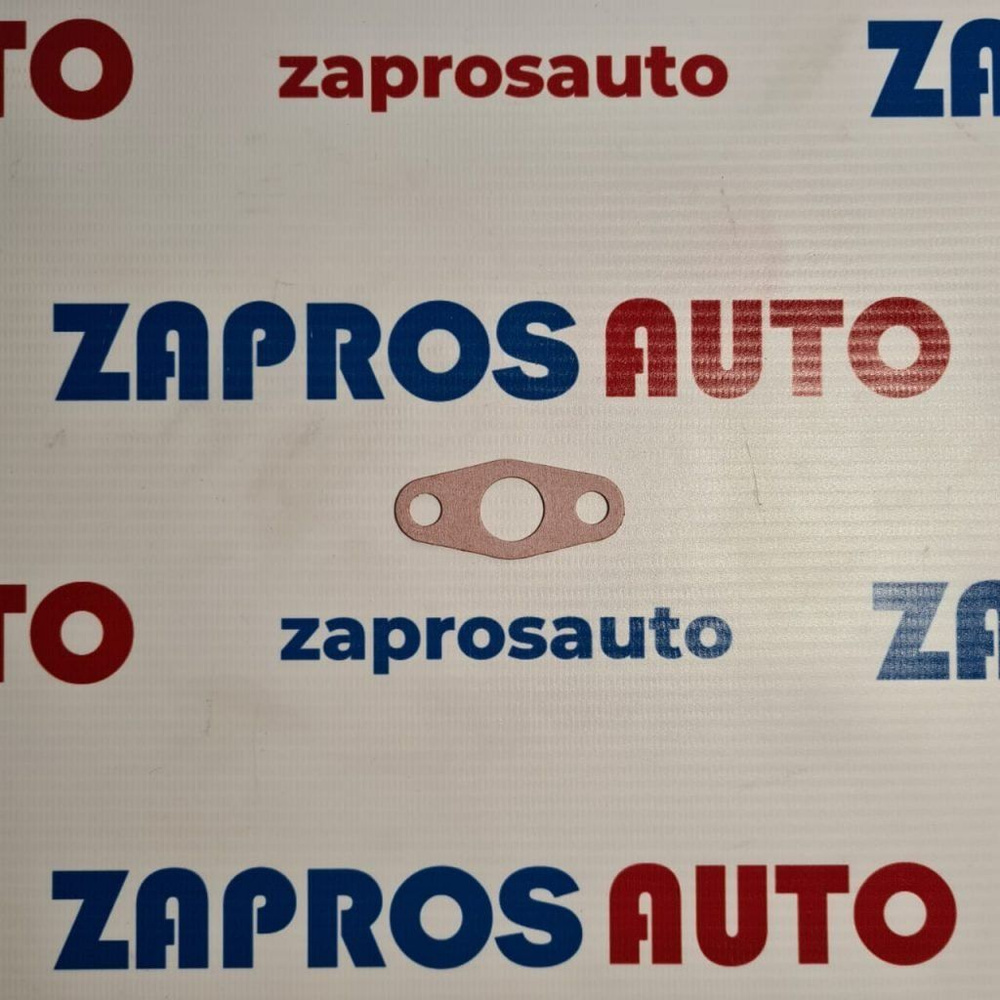 Прокладка турбонагнетателя дв.Cummins ISF 2,8 3819900 3934638 - CUMMINS ...