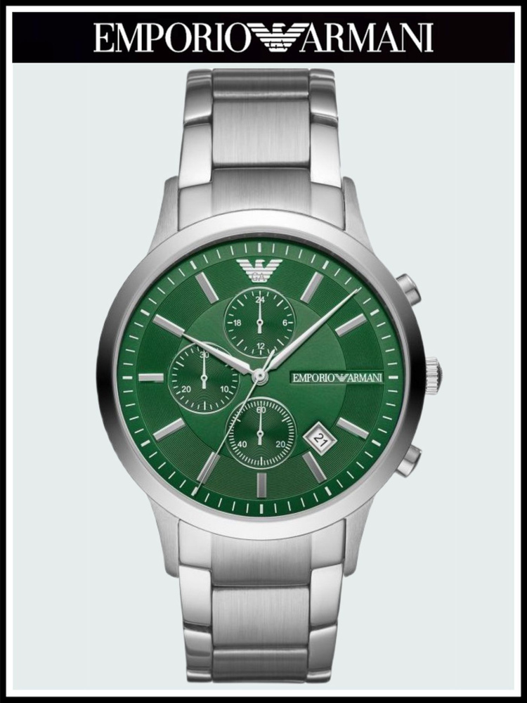 Мужские наручные часы Emporio Armani серебристые кварцевые стальные ...