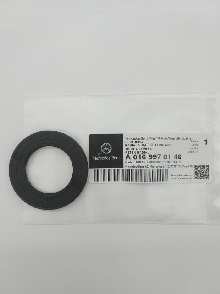 Передний сальник коленвала A0169970146 Mercedes GLC250 - Mercedes-Benz ...