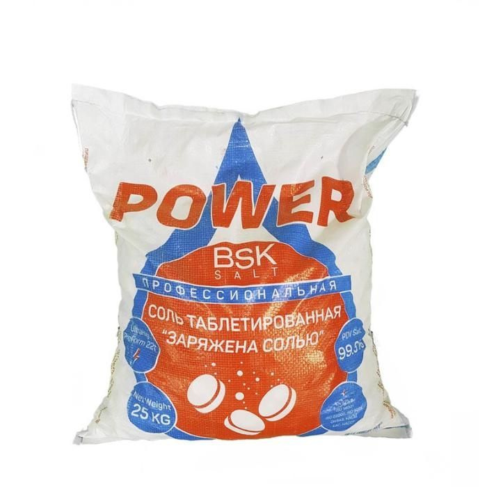 Соль таблетированная 25 кг "BSK POWER PROFESSIONAL" NaCL 99,95 % - купить с доставкой по ...