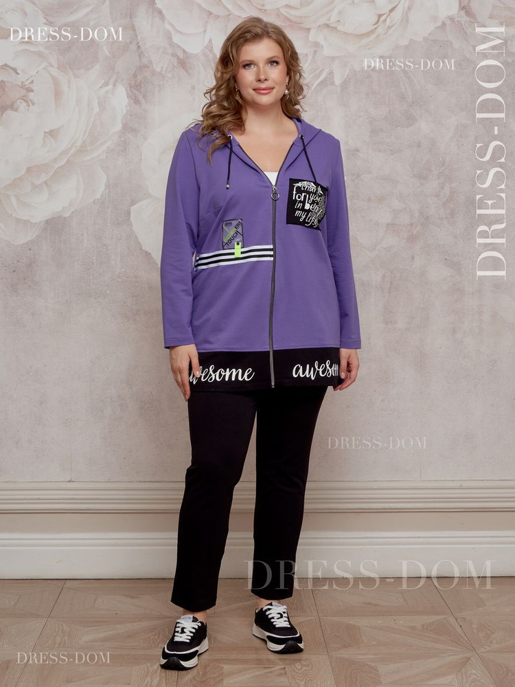 Костюм спортивный DRESS-DOM - купить с доставкой по выгодным ценам в интернет-магазине OZON ...