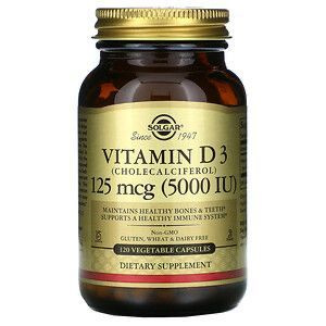Solgar Vitamin D3 5000 IU (веган. капс) 120 вегетарианских капсул ...