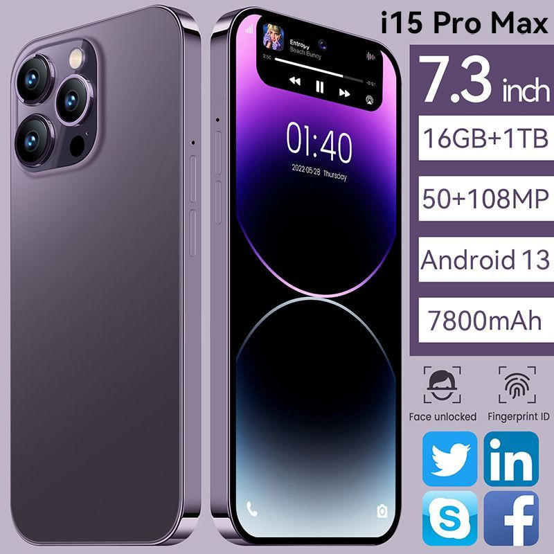 Смартфон iPro 15 Max sa - купить по выгодной цене в интернет-магазине ...