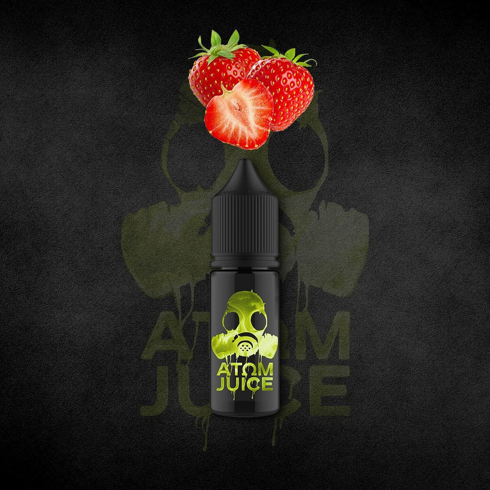 Ароматизатор пищевой /ATOM JUICE/Клубника, 10мл - купить с доставкой по ...