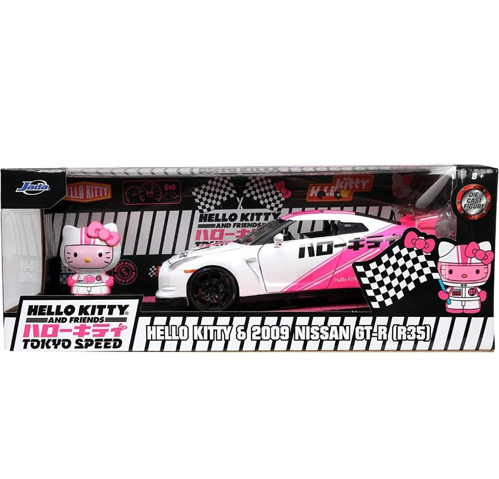 Машинка JADA 1:24 Toyota supra Plymouth Nissan skyline gtr R35 350Z ...