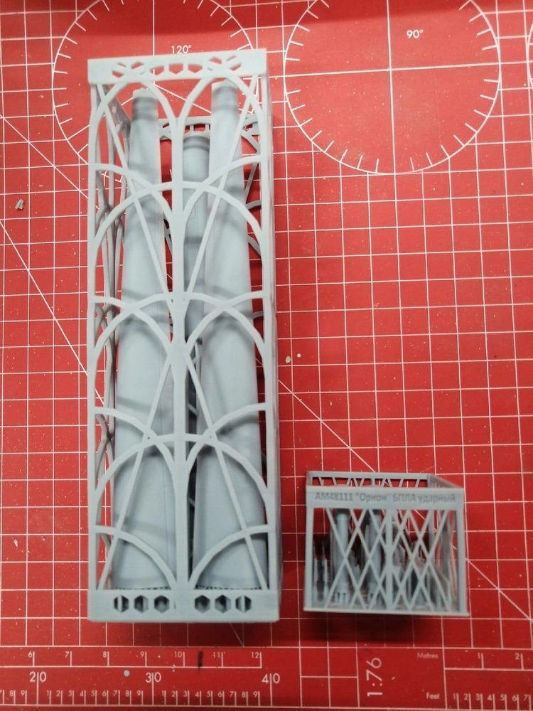 Arma Models AM48111 БПЛА Орион ударный - купить с доставкой по выгодным ценам в интернет ...