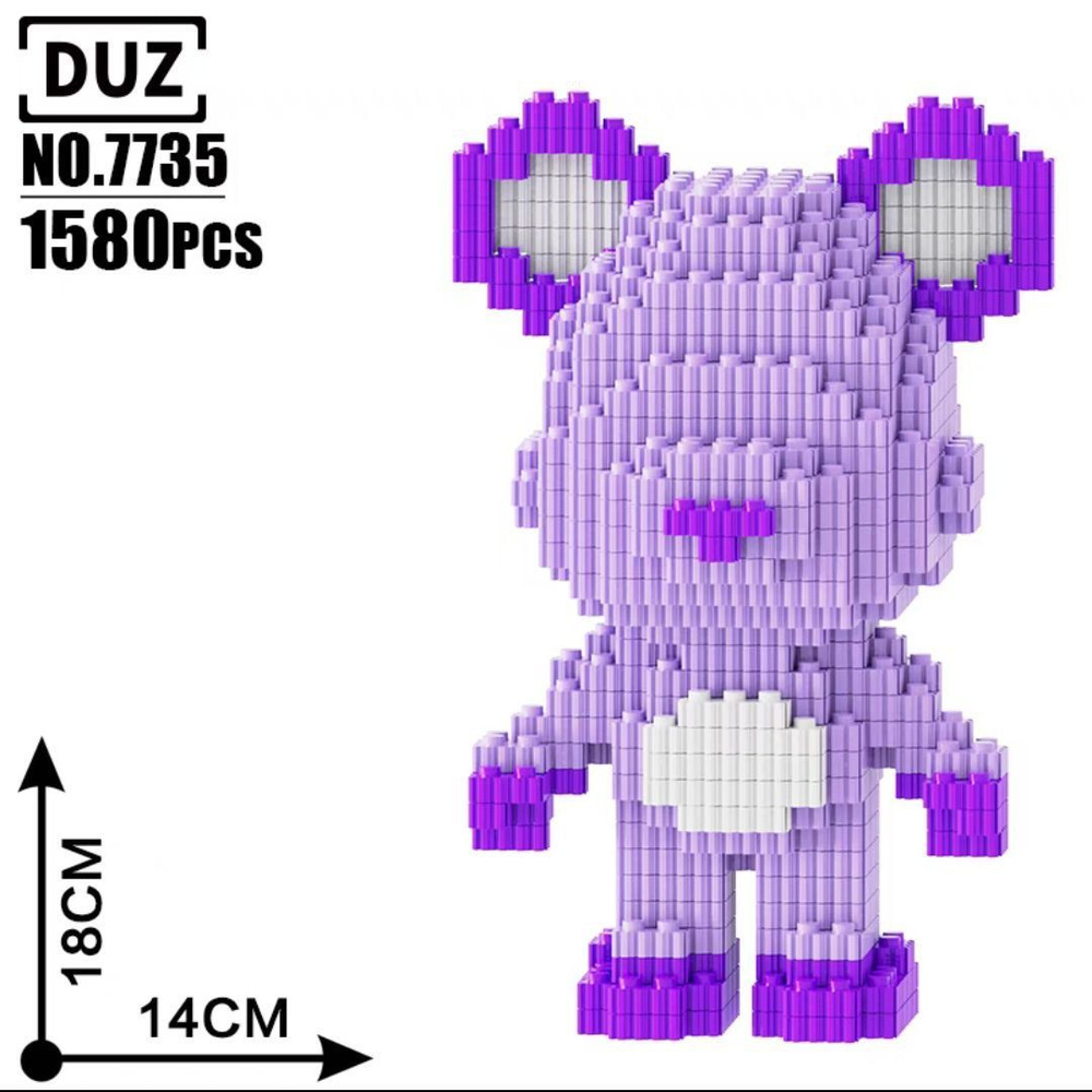DUZ Magic Block 3D Конструктор из миниблоков "Мишка" "BearBrick ...