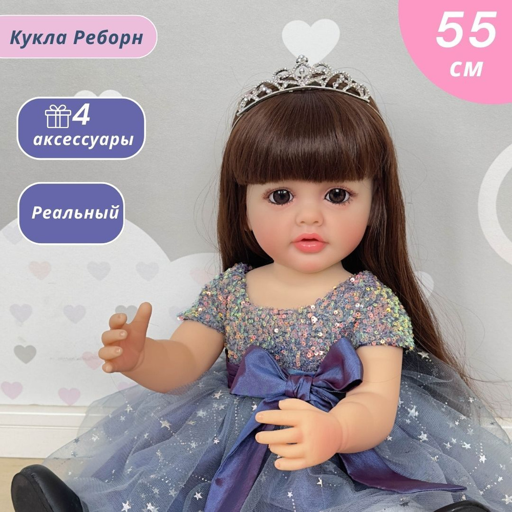 Кукла Реборн Силиконовая 55 См Симуляция Реборн Кукла Девочка / Волосы ...