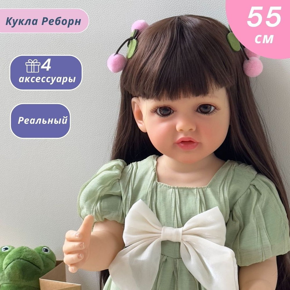Кукла Реборн Силиконовая 55 См Симуляция Реборн Кукла Девочка / Волосы ...