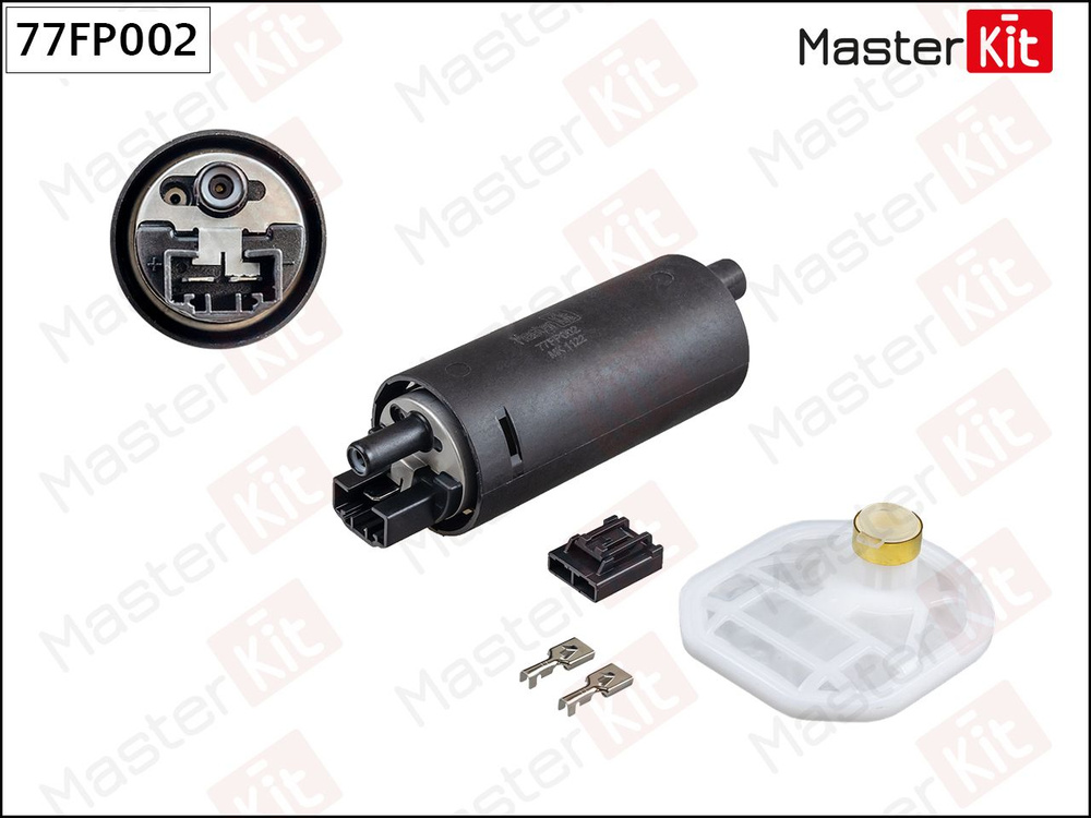 Насос топливный MasterKit 77FP002 - MasterKit арт. 77FP002 - купить по ...