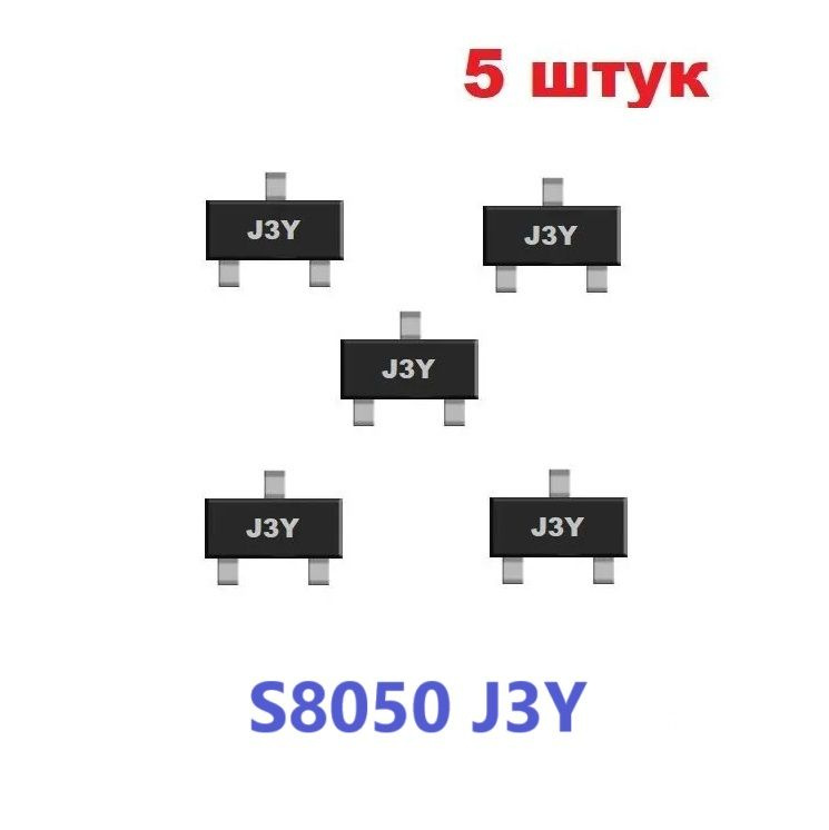 S8050 J3Y транзистор (5 шт.) SOT23 SMD 2N5830 схема MPS650G ...
