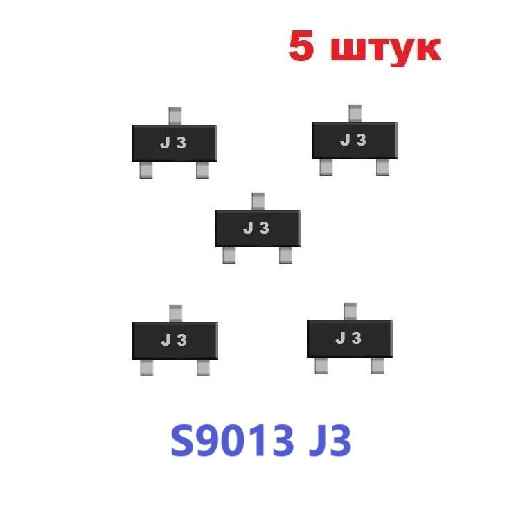 S9013 J3 транзистор (5 шт.) SOT23 SMD замена MPS6532 схема MPSW01A характеристики цоколевка ...