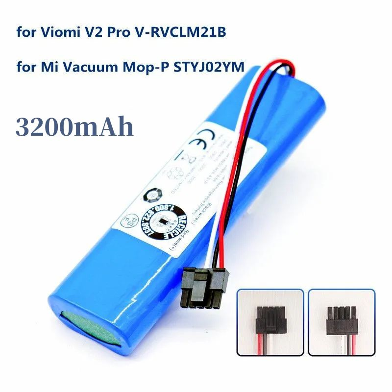 Аккумулятор для робот пылесоса Xiaomi Mijia LDS Vacuum Cleaner ...