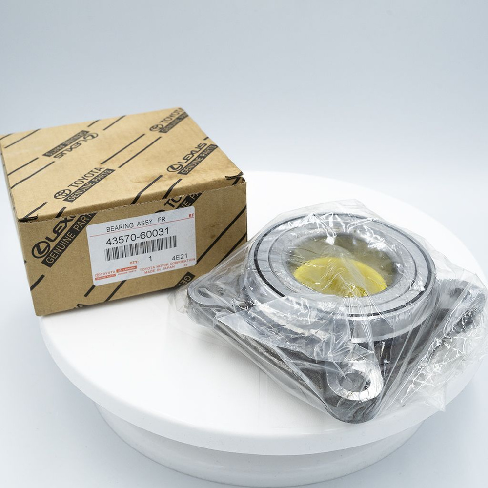 Подшипник ступицы Toyota 4357060031 передний LX 450d LX 460 LX570 Land ...