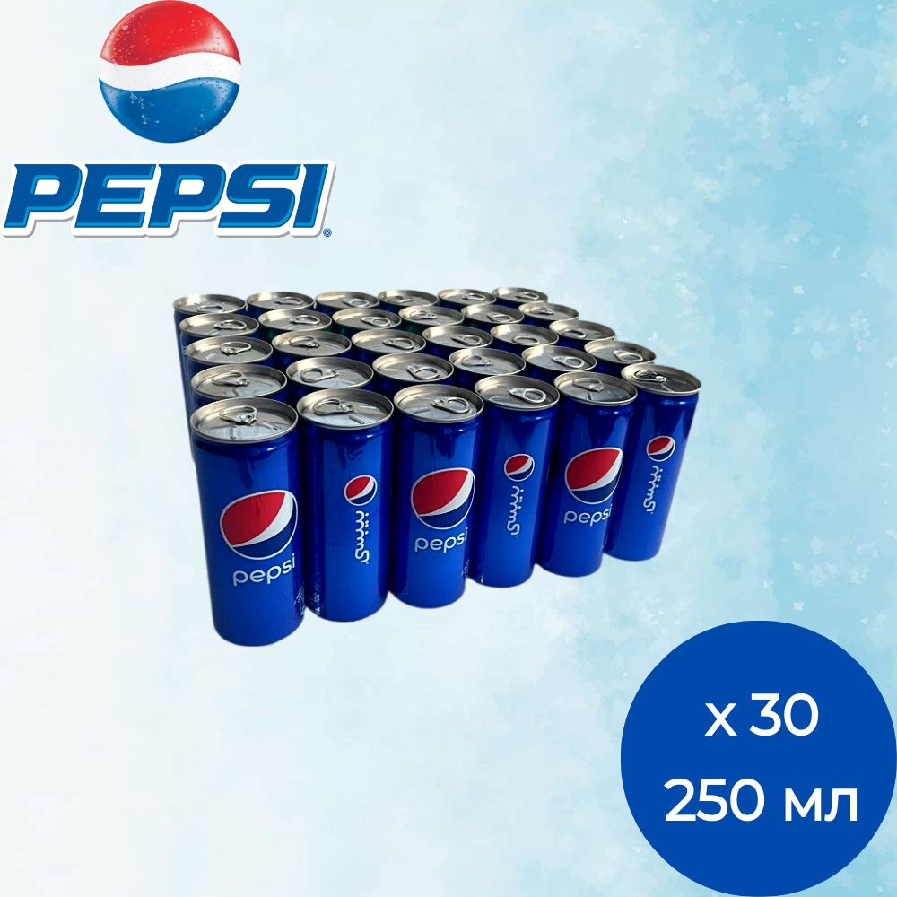 Pepsi, пепси, 30 жестяных банок по 0,25 л, газированный напиток Ирак ...