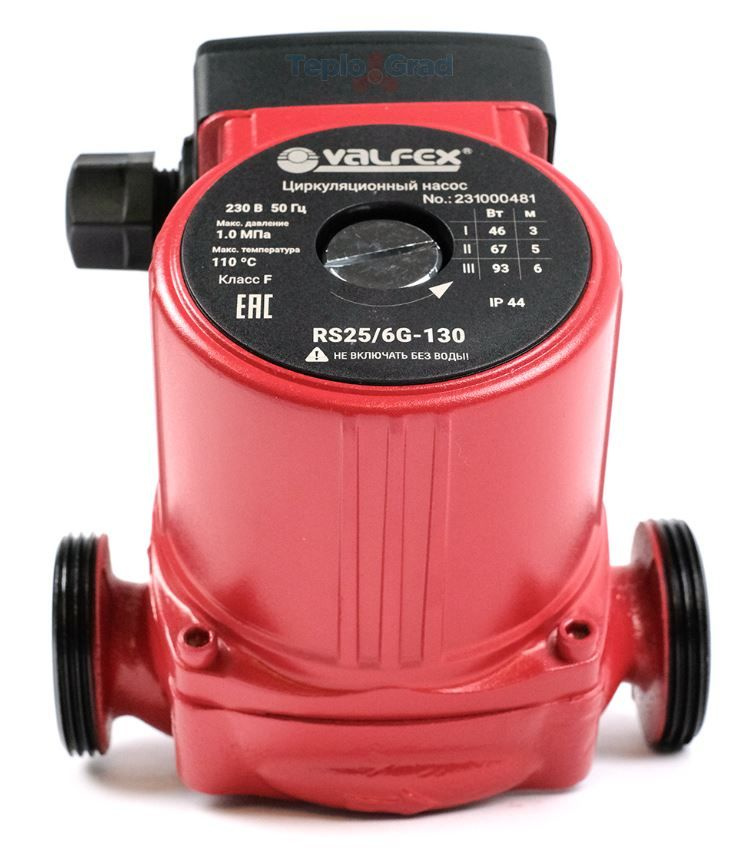 Циркуляционный насос Valfex VCP 25-40G 180мм (с гайками), 230 л/мин - купить по выгодной цене в ...