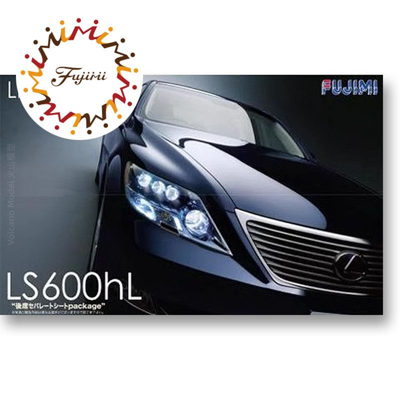 Сборная модель Машинка Fujimi-03753D 1/24 Lexus LS600HL car model kit ...