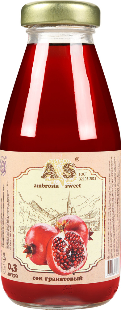 Сок Ambrosia Sweet Гранатовый, 300 мл - купить с доставкой по выгодным ...