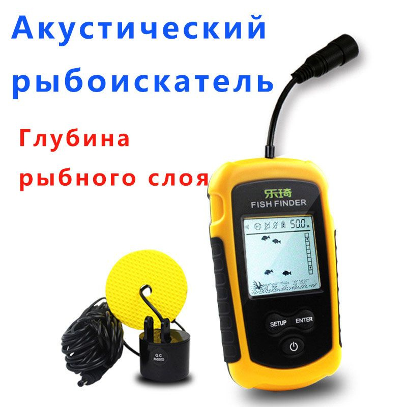 Флешер - купить с доставкой по выгодным ценам в интернет-магазине OZON ...