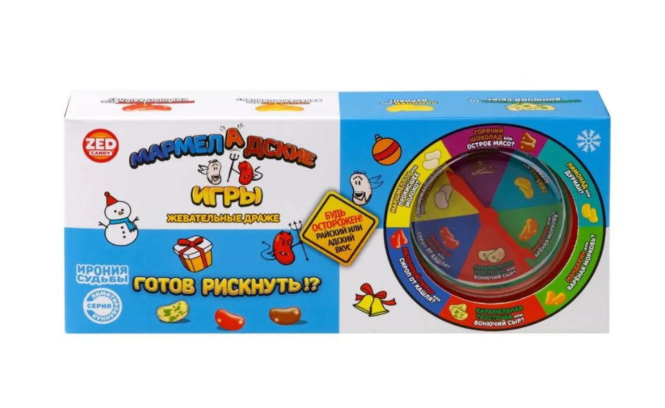 Настольная игра ZED CANDY Мармеладские игры Ирония судьбы 100гр ...
