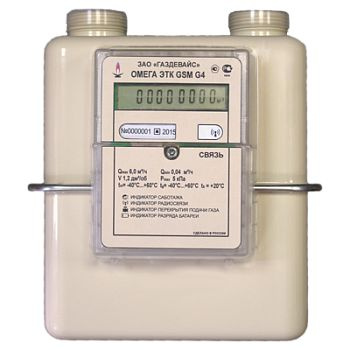 Счетчик газа, G4 купить на OZON по низкой цене (1842583544)