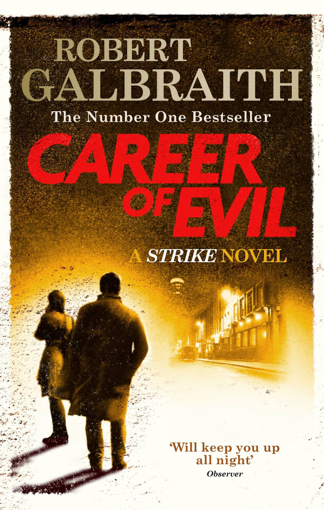 Career of Evil (Robert Galbraith) На службе зла (Роберт Гэлбрейт ...