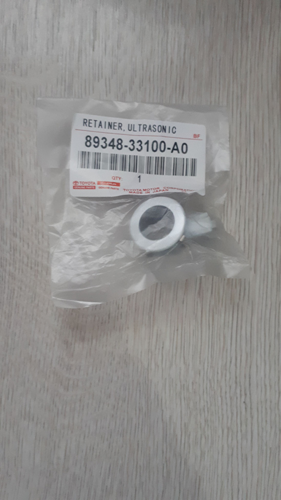 Запчасть парктроника Toyota кольцо датчика парковки 8934833100a0 для ...