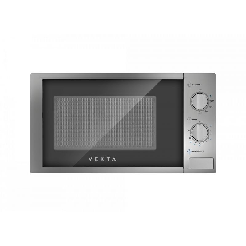 Микроволновая печь VEKTA MS720AHS - купить по низким ценам в интернет ...