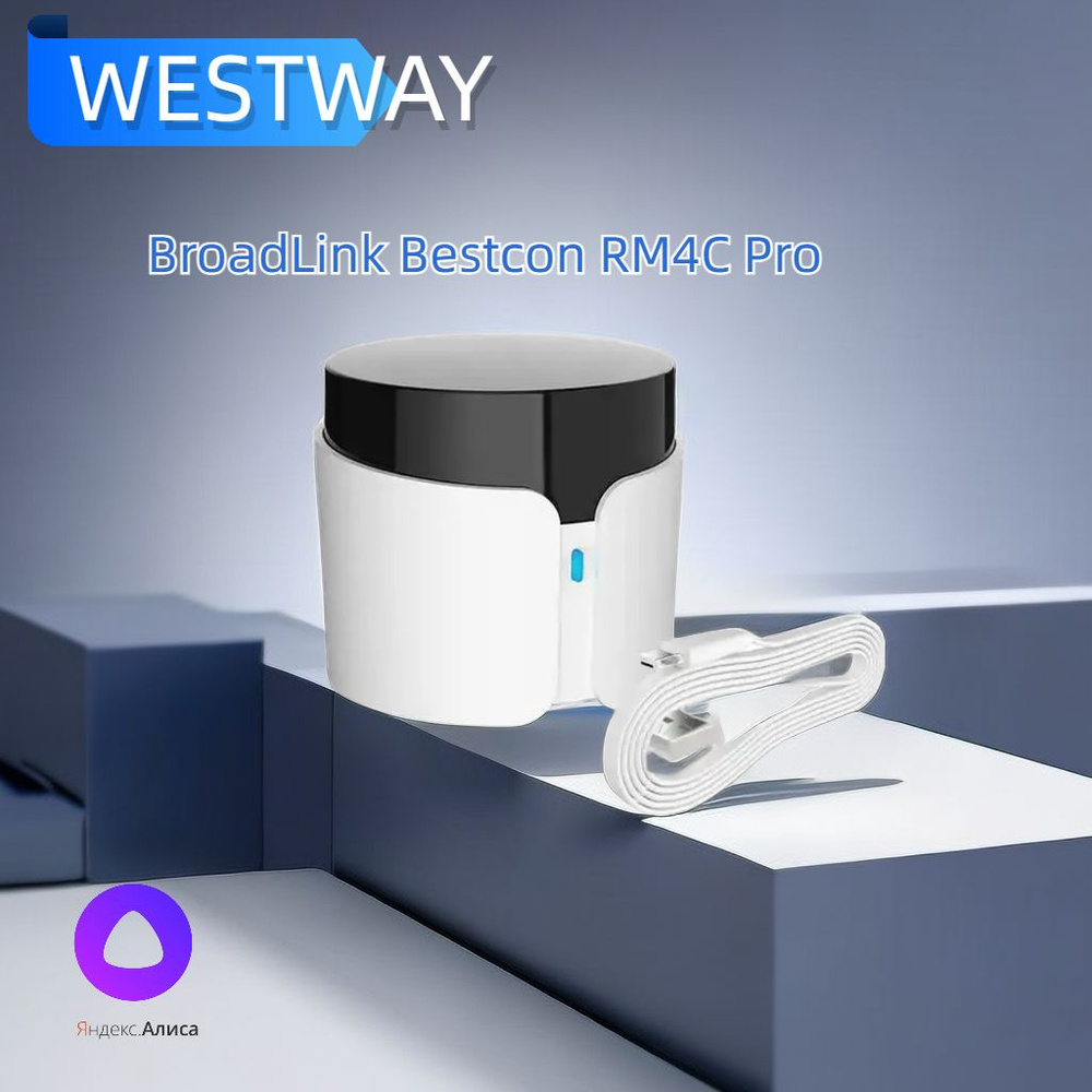 Broadlink Bestcon Rm4c Pro Переключатель управления Domotica Wifi Ir Rf