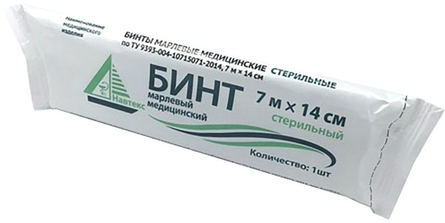 Бинт медицинский БИНТ стер 7мx14см Навтекс(LIVE) - купить с доставкой ...