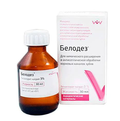 Белодез 3% (30 мл) ВладМиВа - купить с доставкой по выгодным ценам в ...
