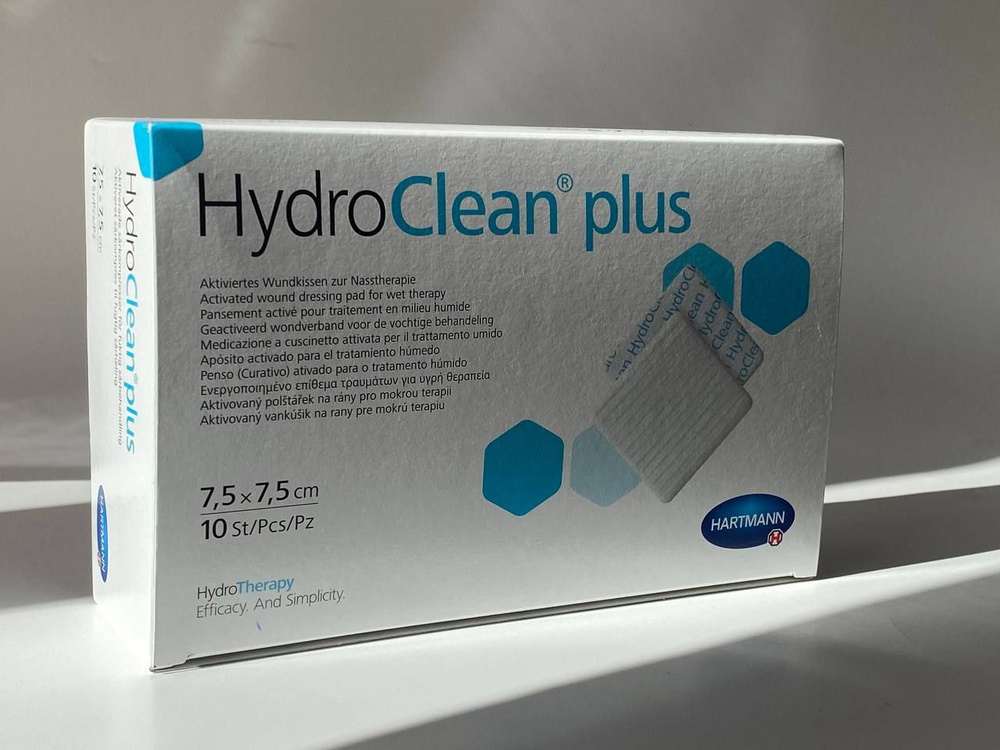 HydroClean Plus 7.5х7.5 см с раствором Рингера и Антисептиком - купить ...