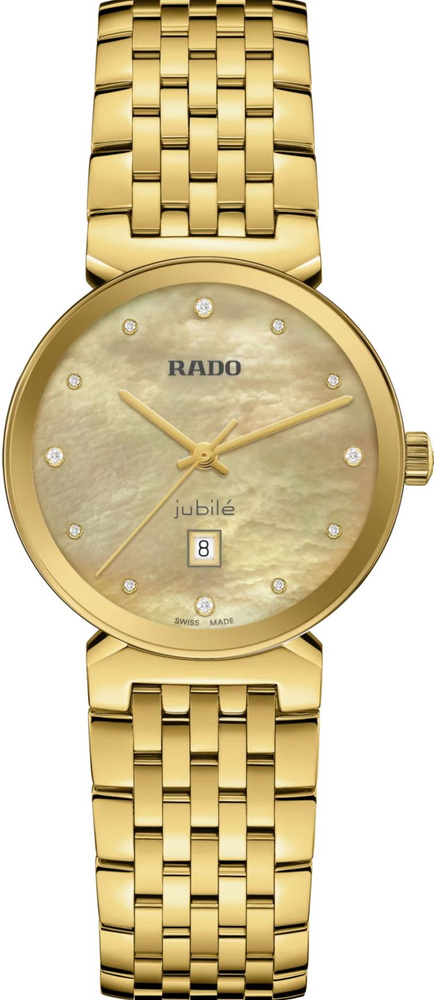 Швейцарские кварцевые часы Rado Florence Diamonds R48915903 на браслете ...