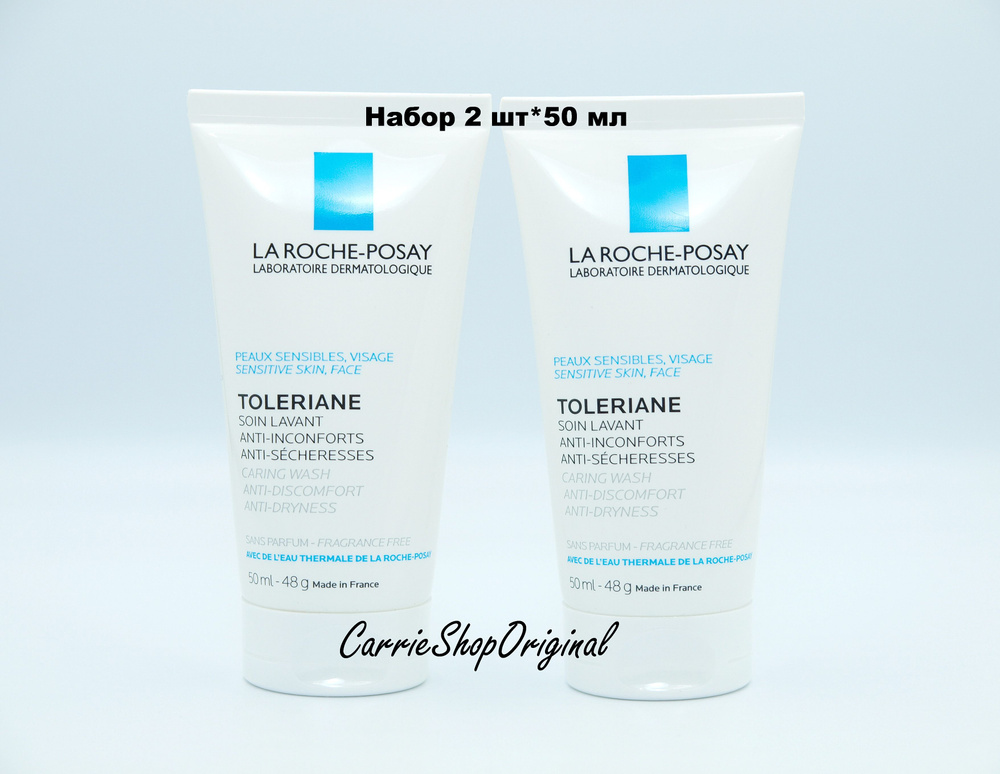 Набор La Roche-Posay Toleriane Caring Wash Очищающий крем-гель для ...
