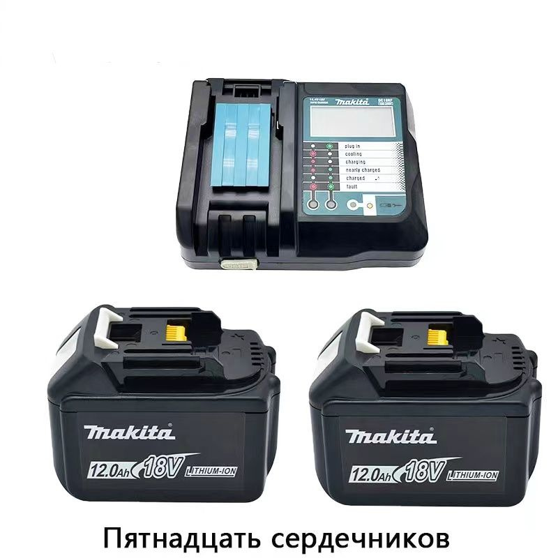 Аккумулятор Оригинал Makita 18V 12ah Li-ion + DC18RF Зарядное ...